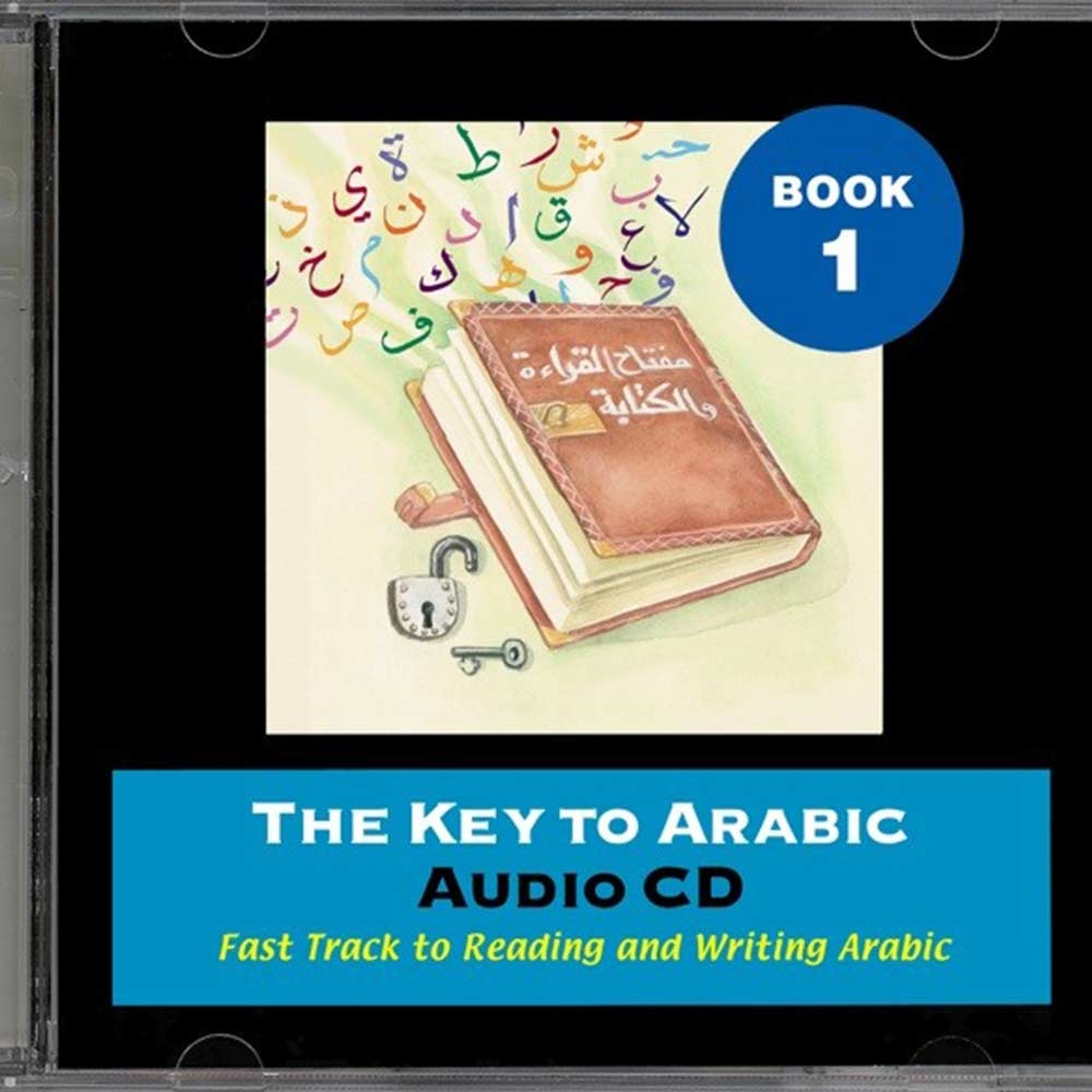 The Key to Arabic Book 1 CD | Jomla.ae