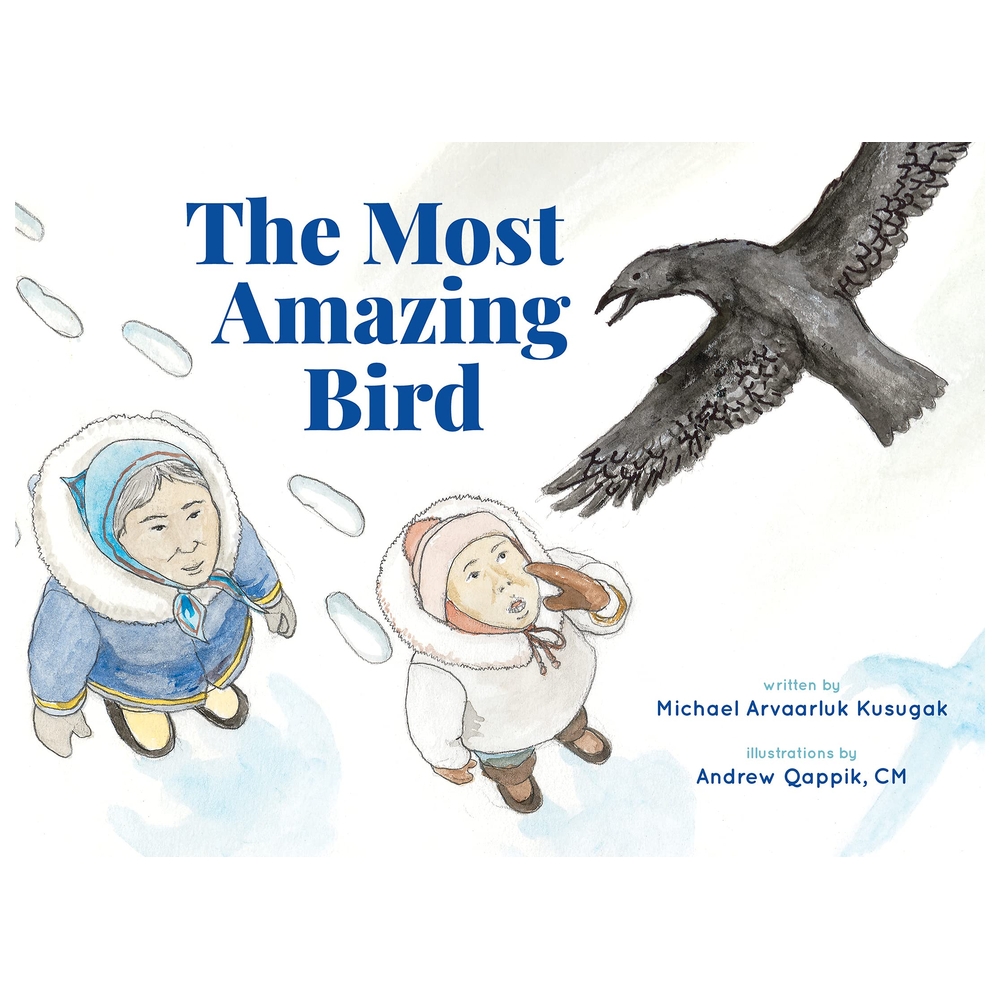 The Most Amazing Bird | Jomla.ae