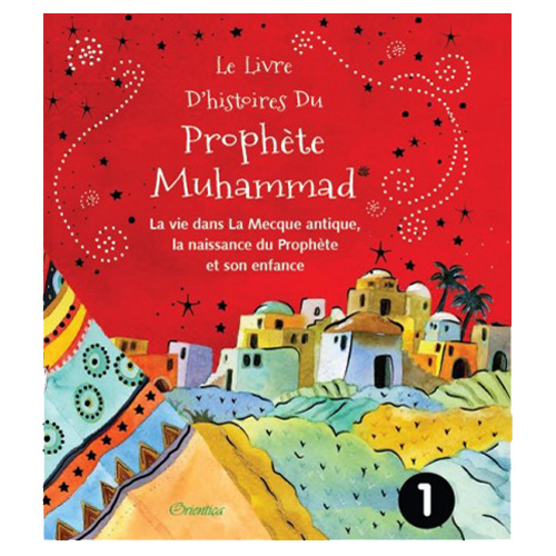 Order The Prophet Muhammad Story Book 1 Now! | Jomla.ae
