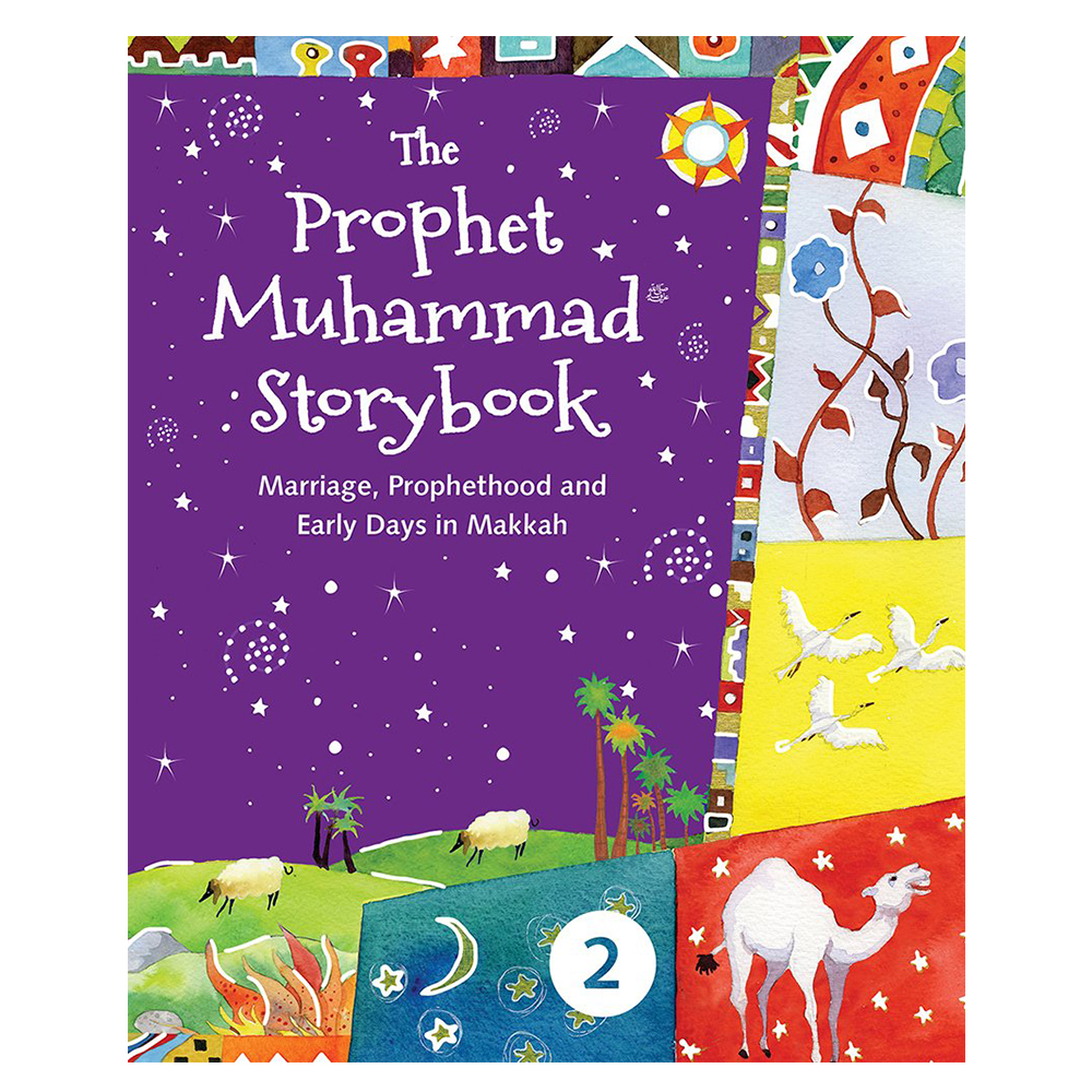 Order The Prophet Muhammad Storybook 2 Now! | Jomla.ae
