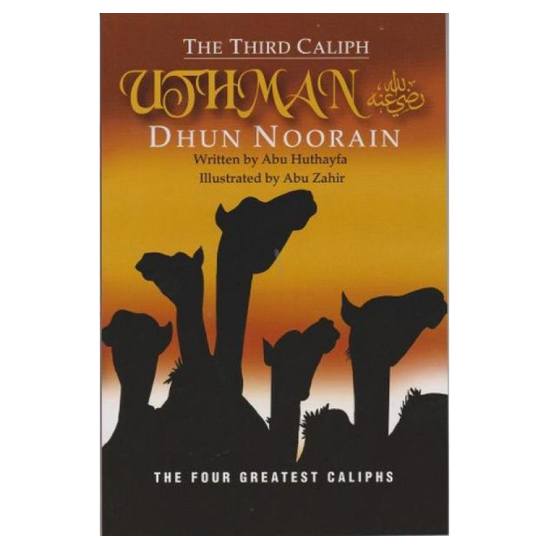Order The Third Caliph - Uthman (R) - Book Now! | Jomla.ae