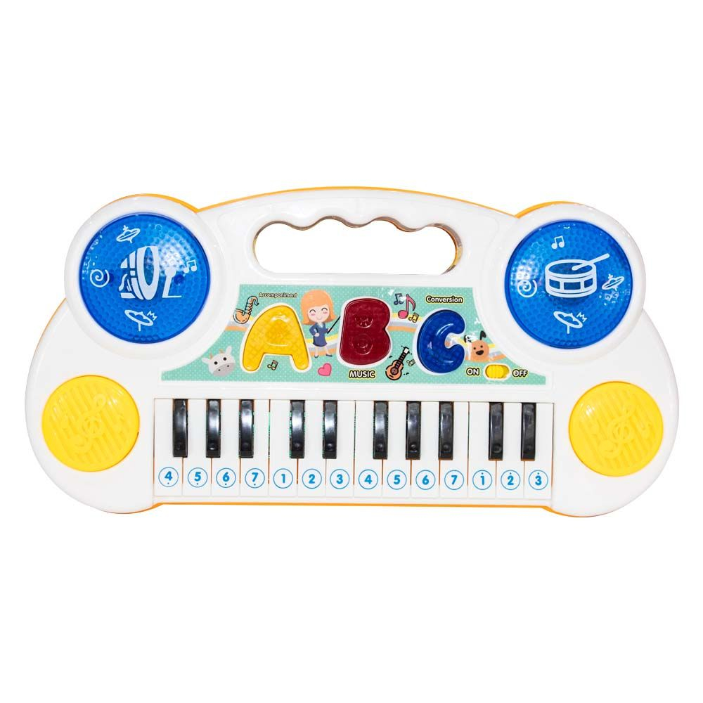 Order UKR - Piano ABC - White Now! | Jomla.ae