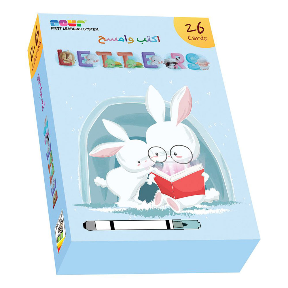 Order Write And Wipe - Arabic Alphabets Now! | Jomla.ae