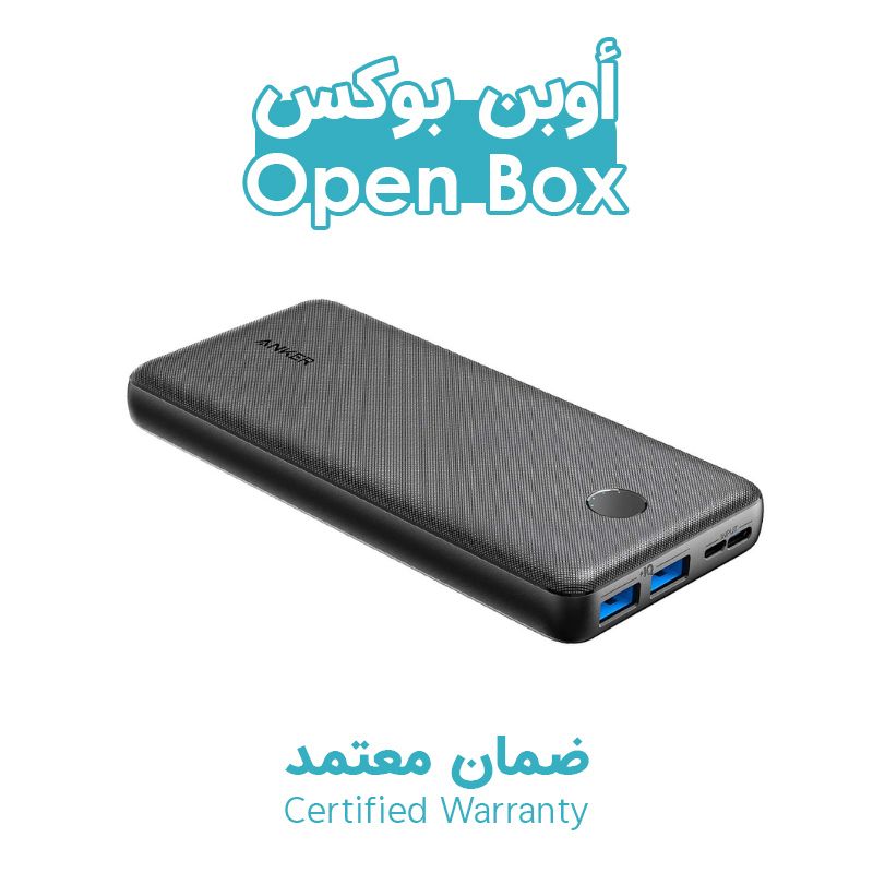 Anker 20000mAh PowerCore Essential Power Bank A1268013 Open Box | Jomla.ae