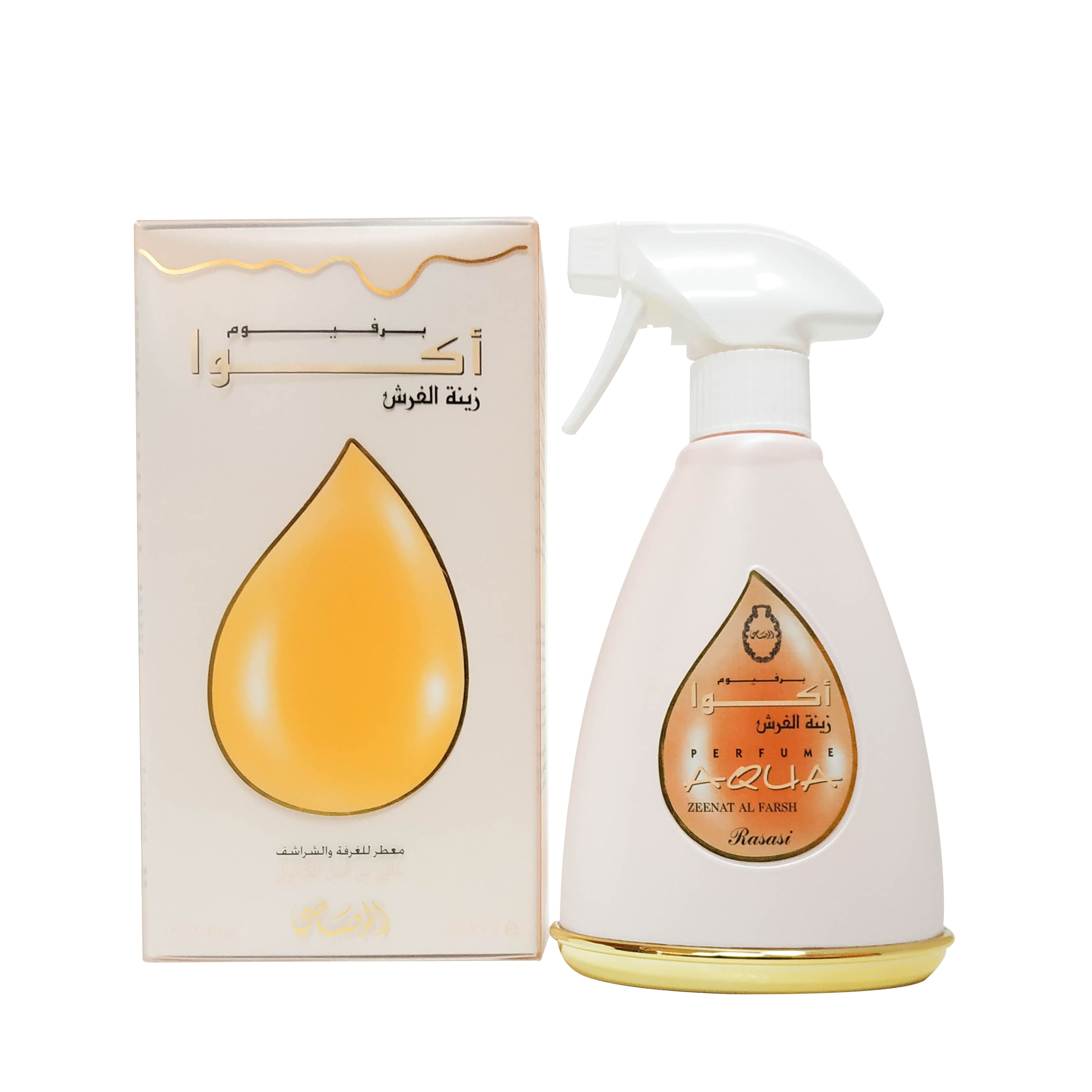اطلب معطر مفروشات أكوا زينة الفرش 375 مل رصاصي Rasasi Perfume Aqua ...