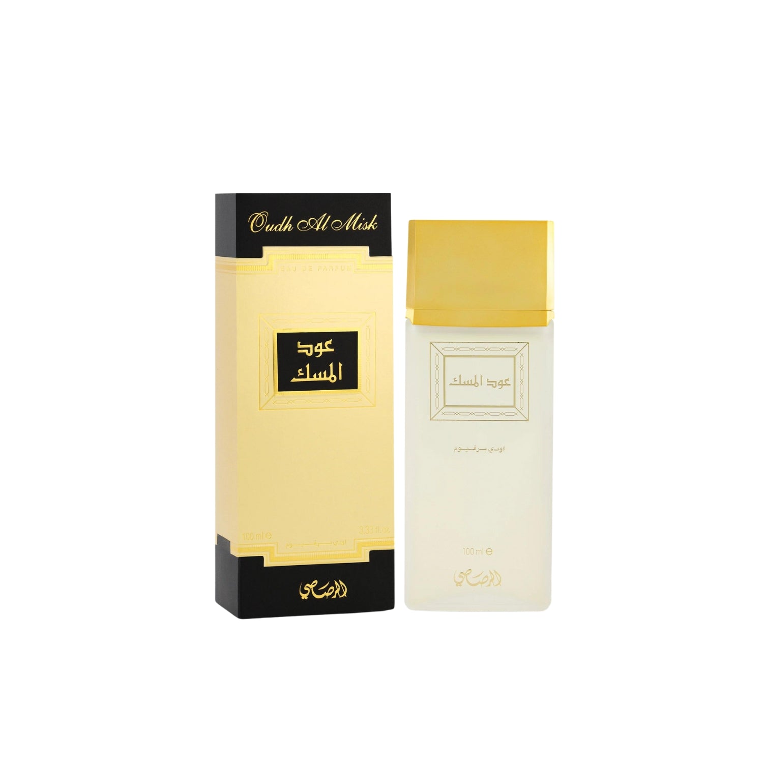 Order Rasasi Oudh Al Misk - 100 Ml Now! | Jomla.ae