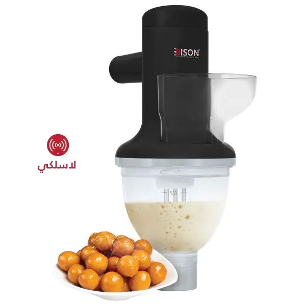 Edison Luqaimat Maker Cordless Black 800 Ml 1800 Mah | Jomla E-Commerce ...