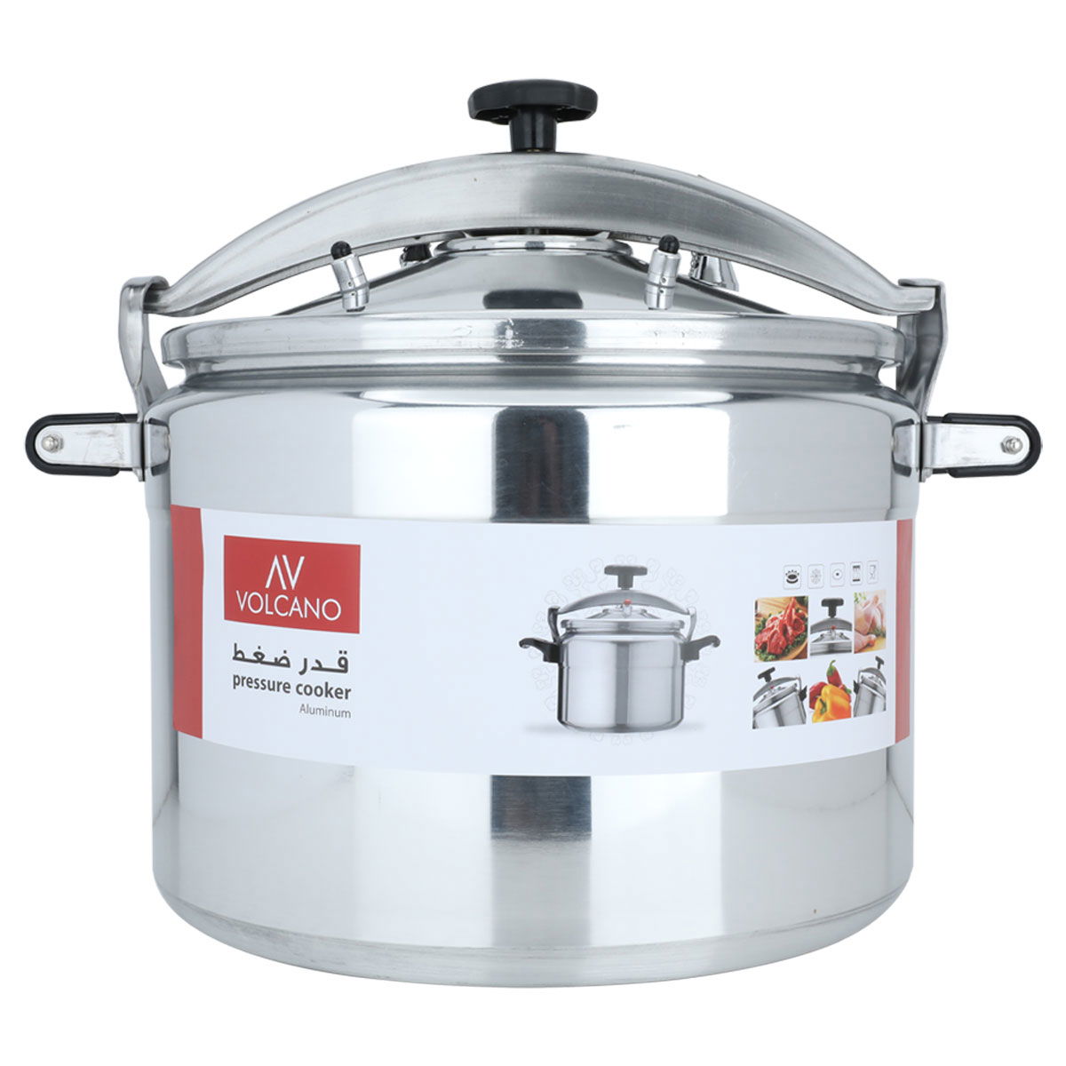 Al Saif Gallery Volcano Silver Aluminum Pressure Cooker 50 Liter | Jomla.ae