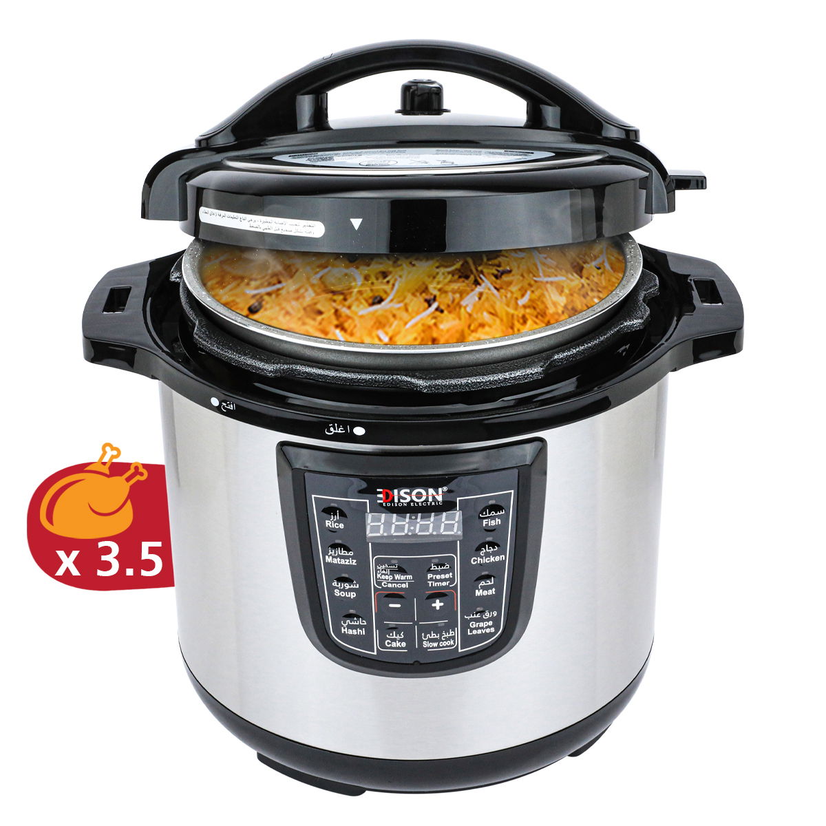 Edison Electric Pressure Cooker, 10 Liter Black Granite 1400 Watt ...