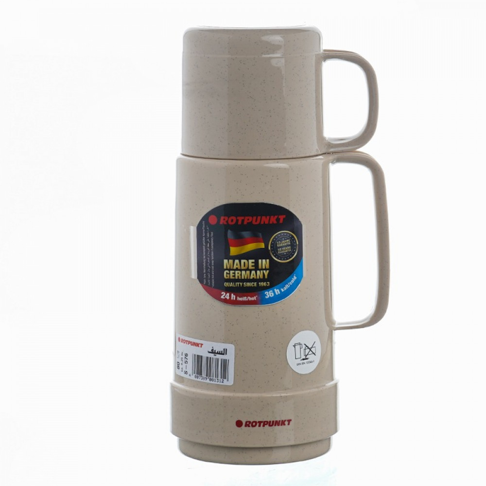 Al Saif German Thermos 0.25-Liter Granite | Jomla.ae