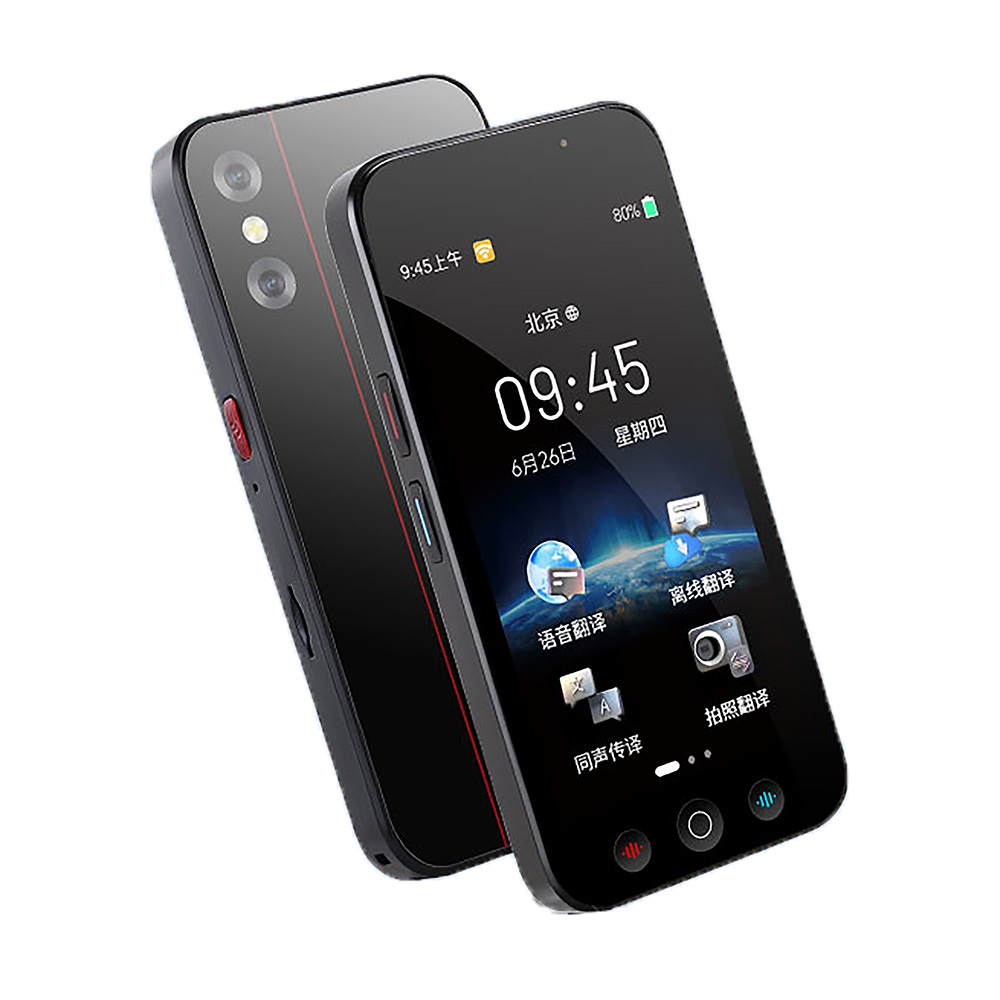 Order Smart Instant D8 Voice Translator Device Offline 19 Languages ...