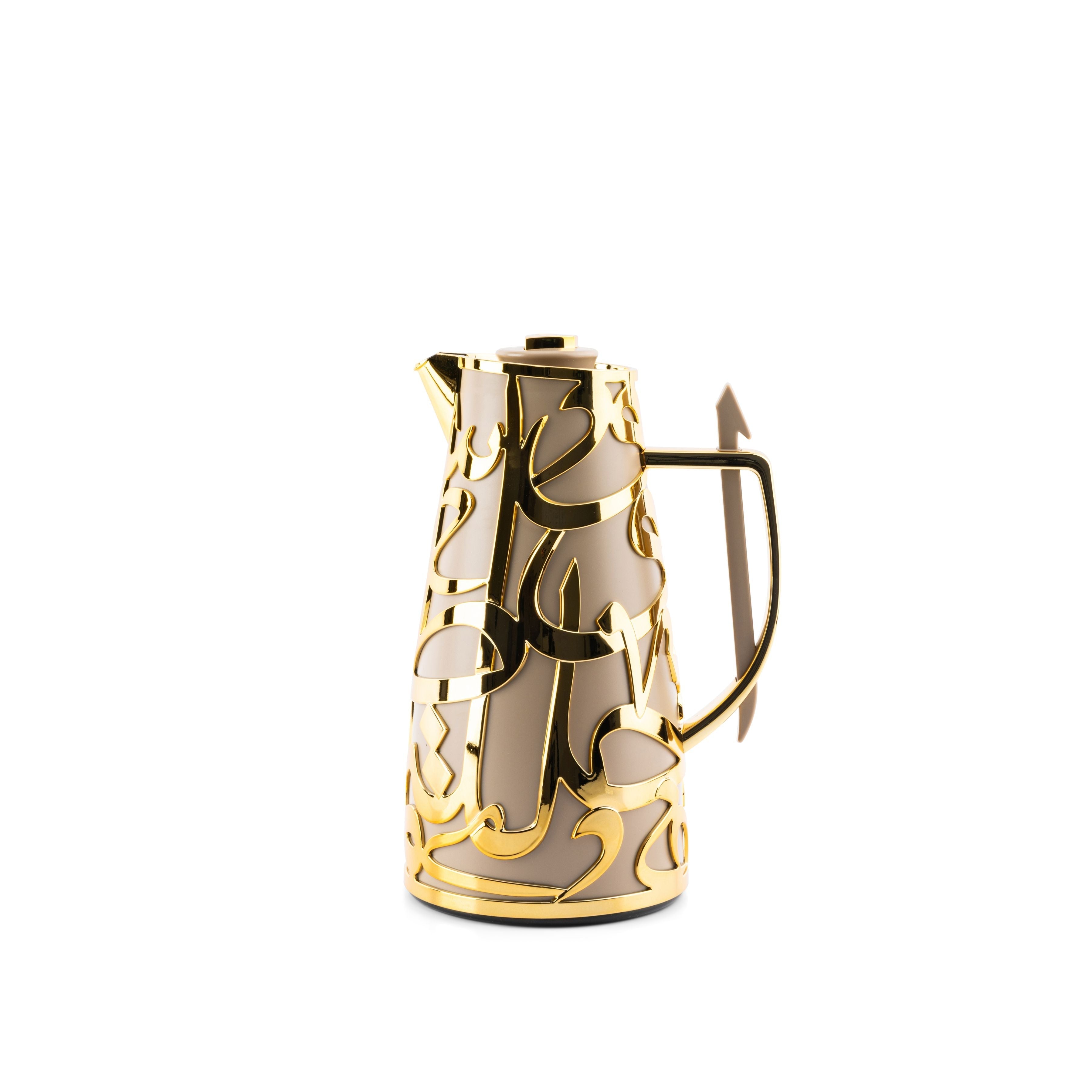 Order Otantik Diwan Vacuum Flask For Tea And Coffee 1L - Coffee Now ...